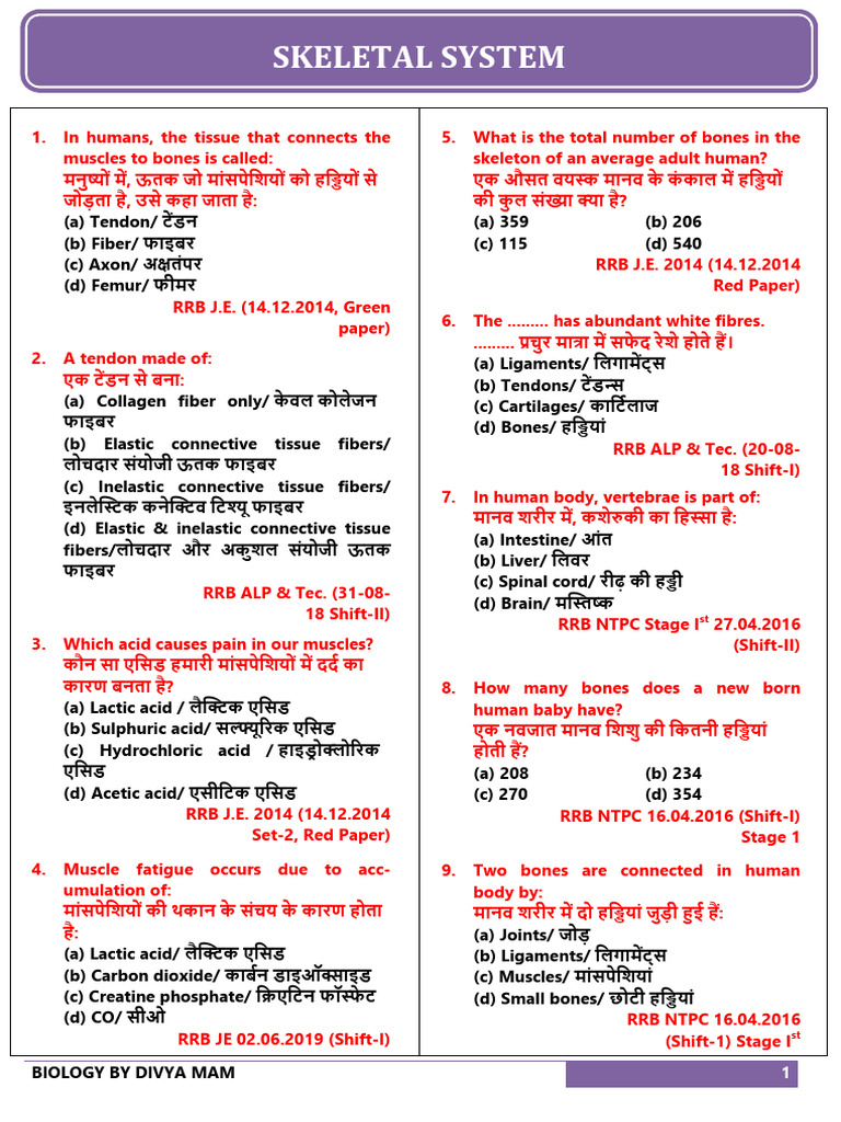 SKELETAL SYSTEM | PDF