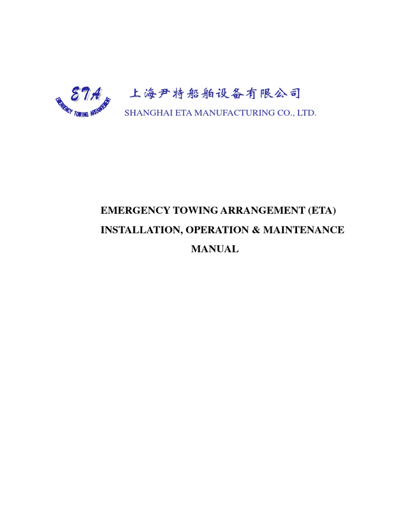 ETA Manual | PDF | Shipping