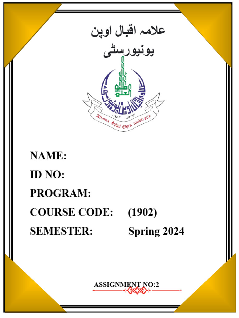 1902.02 Unique | PDF