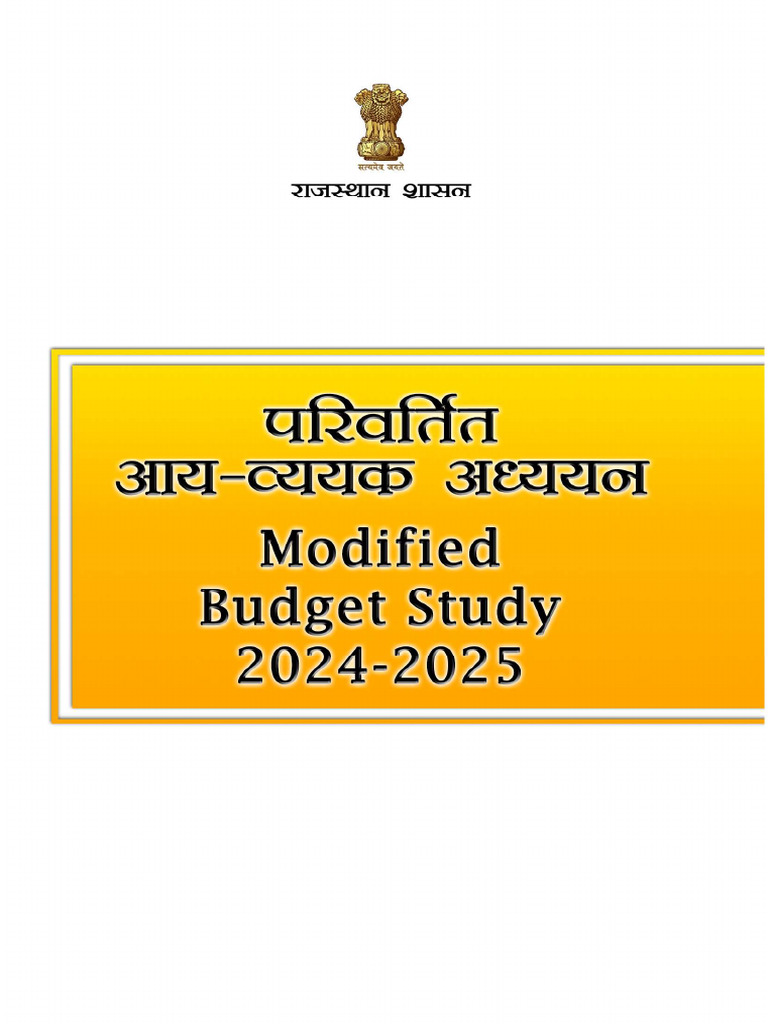 Budget Study Pdf Taxes Government Budget Balance