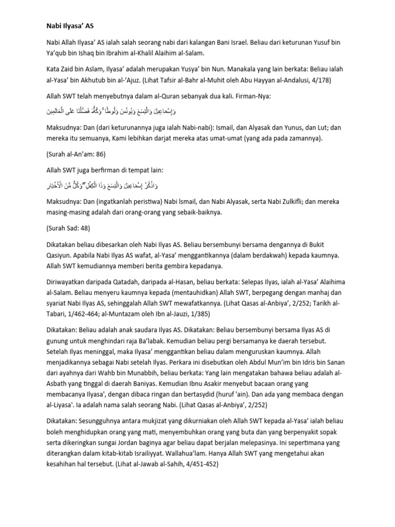 Nabi Ilyasa | PDF