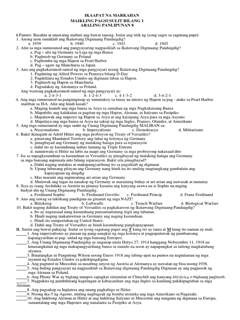 Q4 Maikling Pagsusulit 1 | PDF