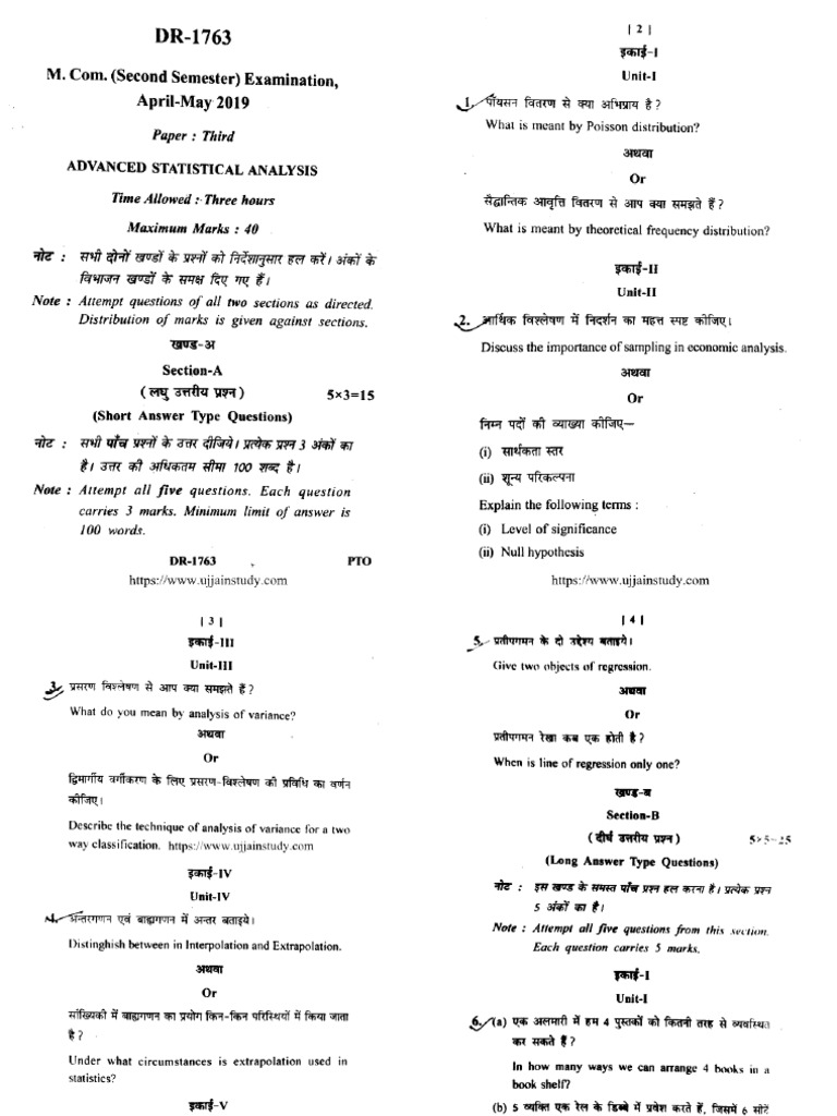 Mcom 2 Sem Advanced Statistical Analysis DR 1763 May 2019 | PDF Mcom 2 Sem Advanced Statistical Analysis DR 1763 May 2019 | PDF