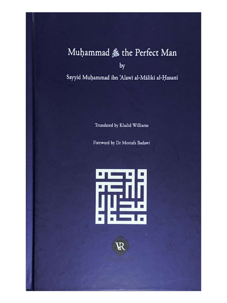 Perfect Compressed | PDF