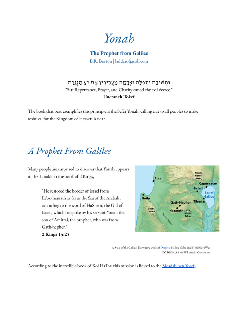 Yom Kippur - The Prophet From Galilee | PDF | Gospel Of Matthew | Jesus