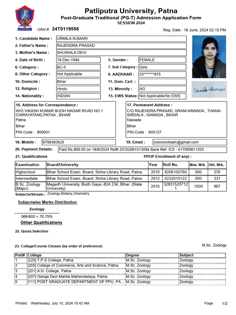 PG Application Form | PDF
