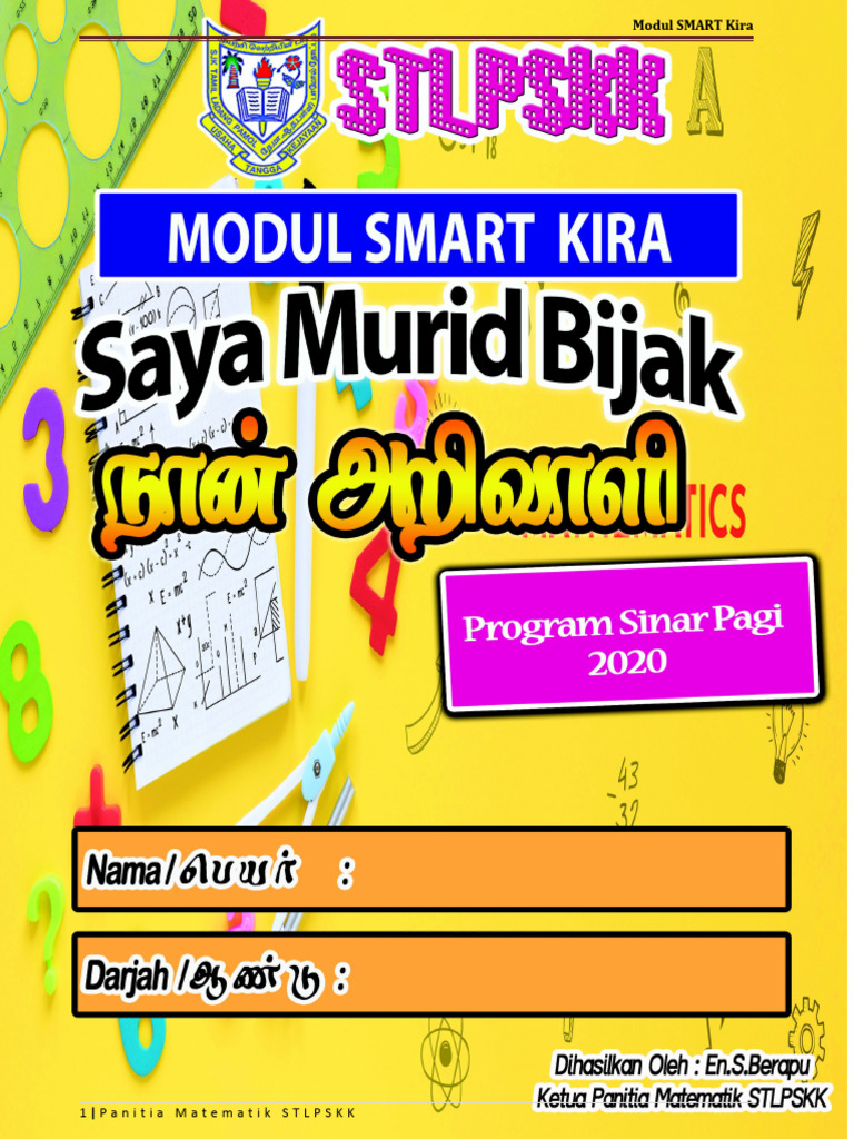 Modul Smart Kira 2020 Full | PDF