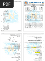 GRAPHS OF THE SIX CIRCULAR FUNCTIONS (Lesson 6) | PDF | Trigonometric ...