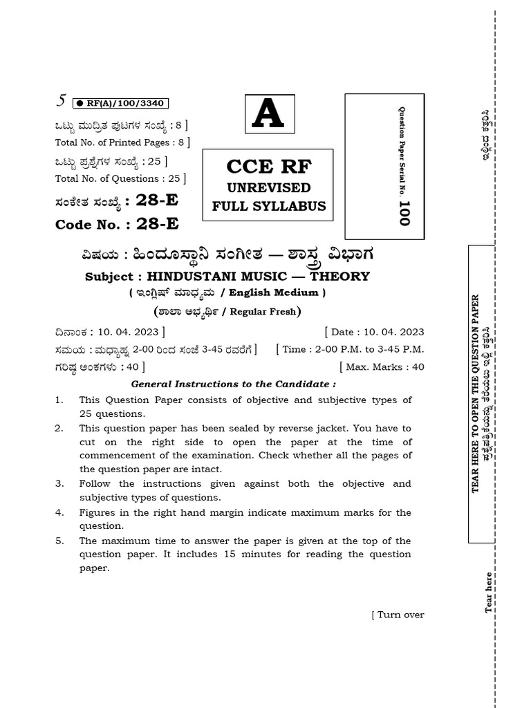 KSEEB Class 10 Hindustani Music (Theory) (English Medium) Version - A ... KSEEB Class 10 Hindustani Music (Theory) (English Medium) Version - A ...