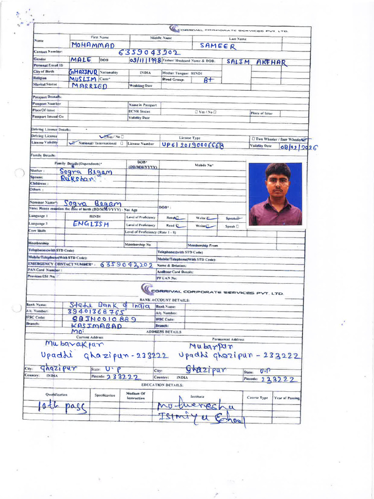 MD Sameer | PDF