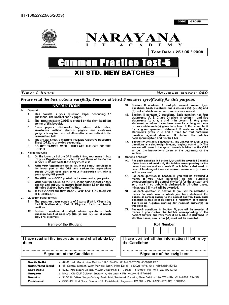 'QUE'-CPT-5(XIIS_NEW{910}) 25-05-2009(ONLY NORTH) | PDF | Friction | Force