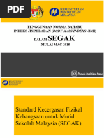 Borang Ujian SEGAK Sekolah Rendah 2025 | PDF