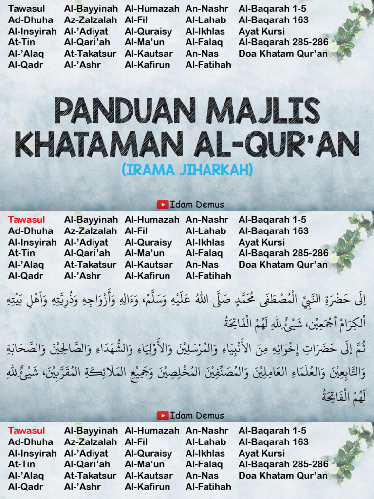 Khataman | PDF