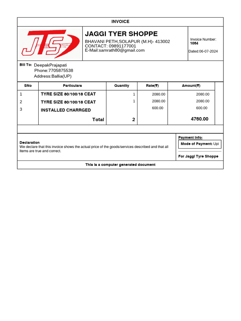 Tyre Bill | PDF | Finance & Money Management