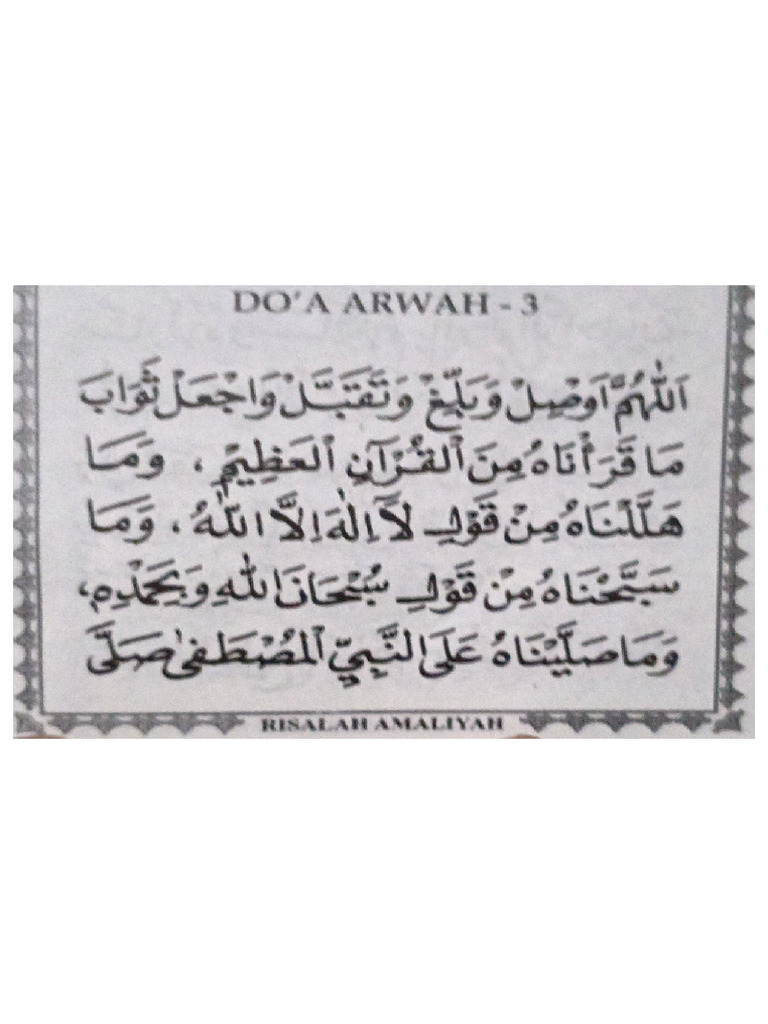 Doa Arwah 3 | PDF