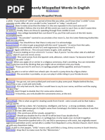 100 Most Commonly Misspelled Words | PDF