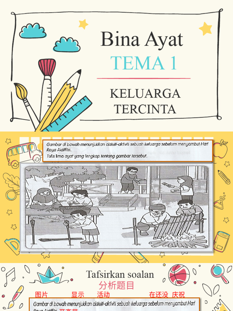 Tema 1_Bina Ayat_Aktiviti Sebelum Menyambut Hari Raya Aidilfitri | PDF