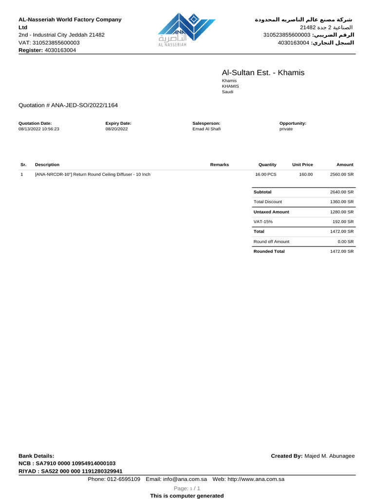 Quotation - ANA-JED-SO - 2022 - 1164 | PDF