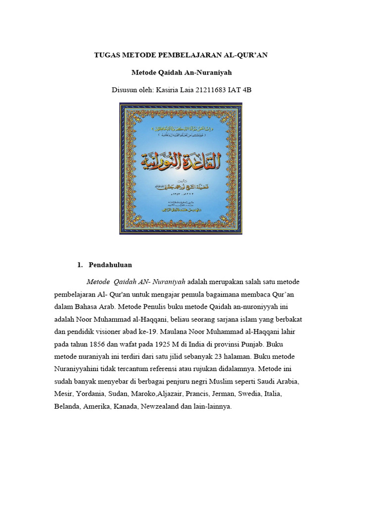 Mushaf | PDF