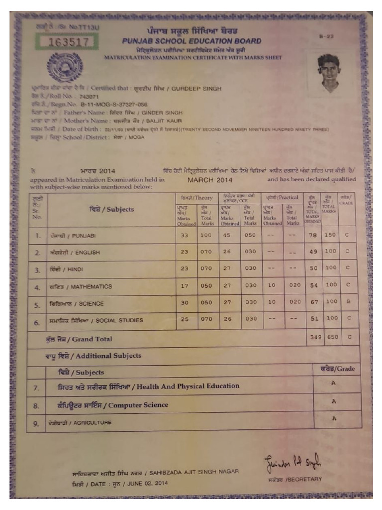 10TH | PDF