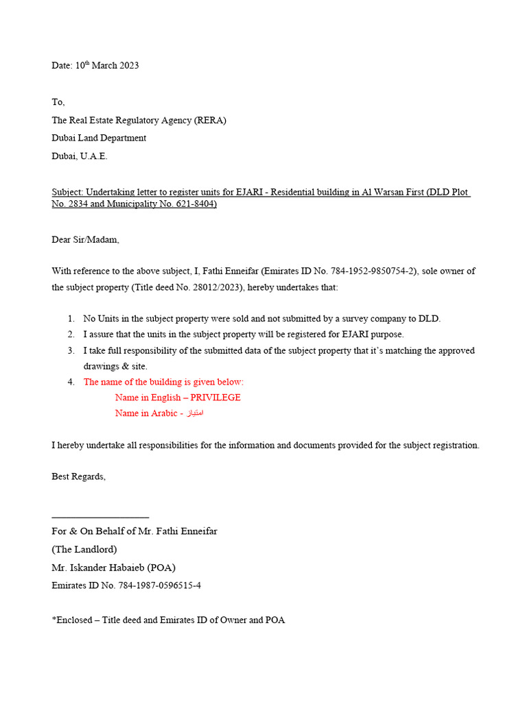 Undertaking Letter From Landlord | PDF