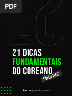 As 26 Letras Do Alfabeto Chinês | PDF | Linguística | Fonética