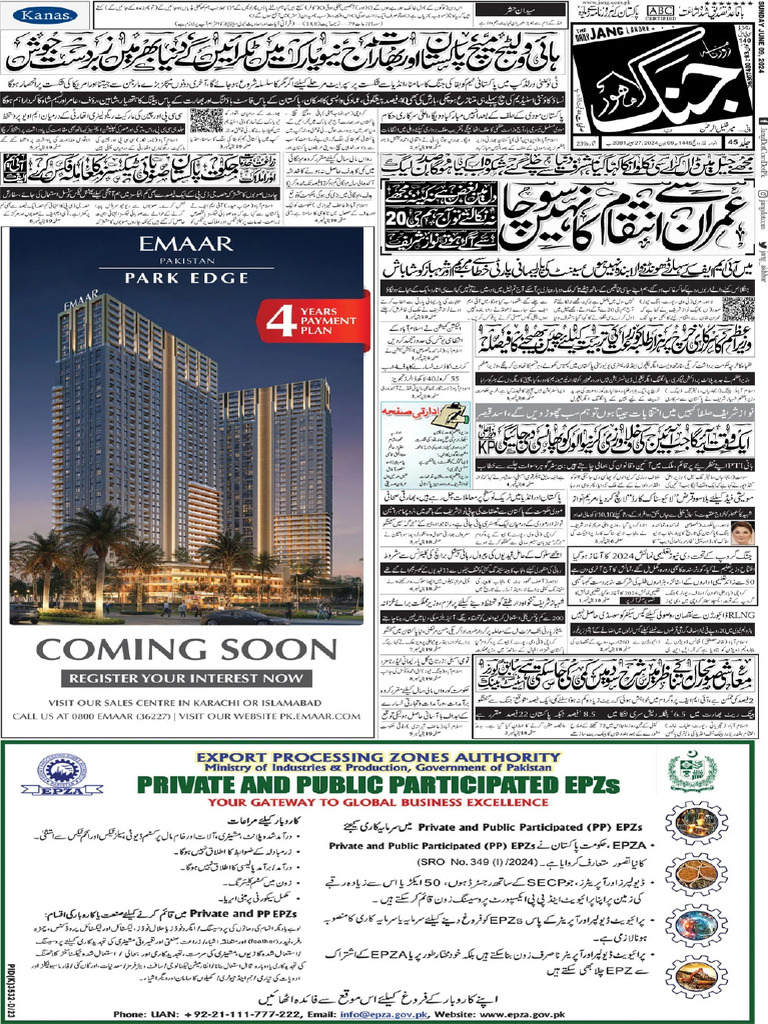 Jang Lahore 09 June News | PDF