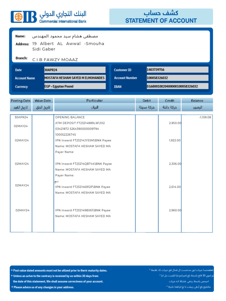 Cib Statement 30-April-2024 | PDF | Payments | Financial Services