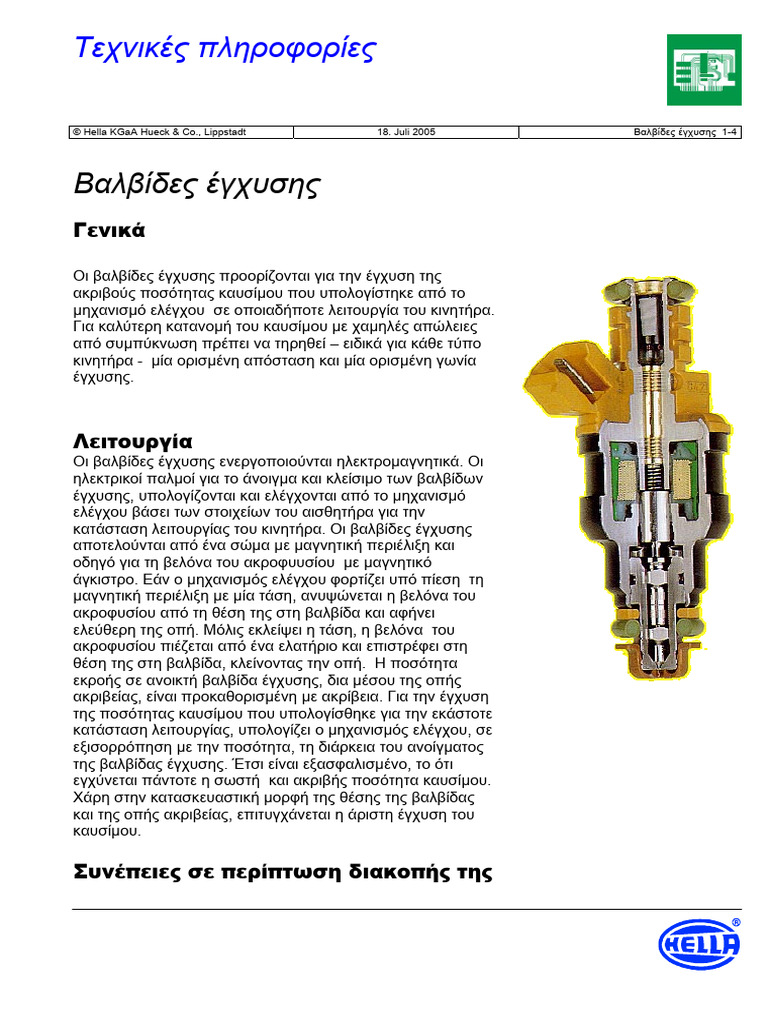 9 Injector Pdf