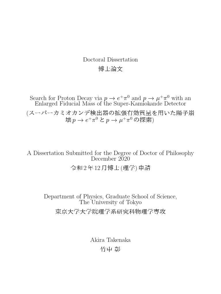 Proton Decay (E+pi0) Dthesis - Takenaka (2020) | PDF | Neutrino ...