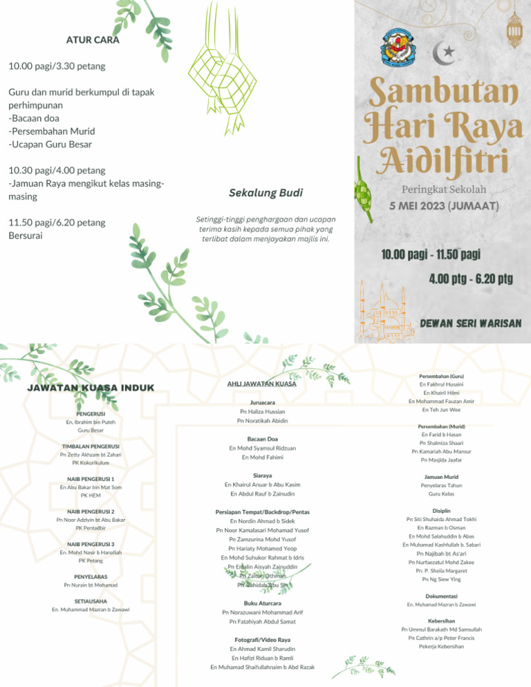 Brosur Majlis Hari Raya Aidilfitri 2023 | PDF