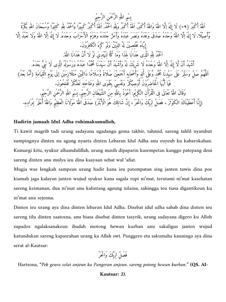 2024 - Khutbah Ied Adha | PDF