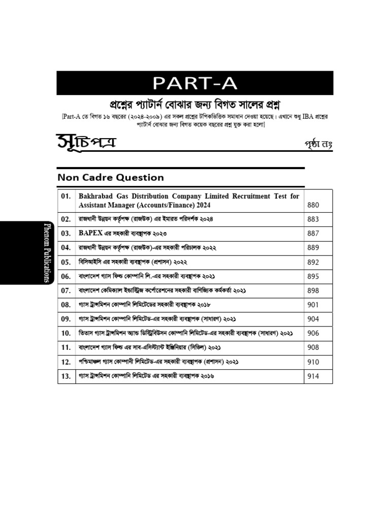 Iba Job Solution Plus 4th Questions Part | PDF | Depreciation | Debits ...