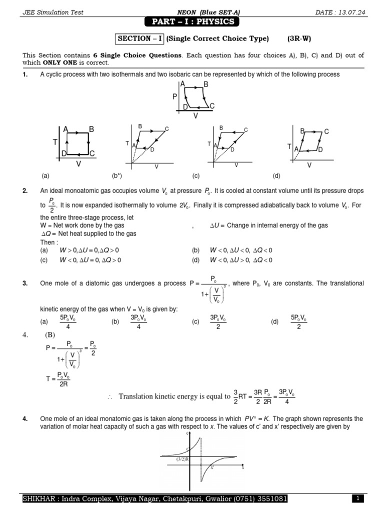 PCM Test Paper (KTG Thermo) (With Answers) Blue Set-A 11.07.24 | PDF ...
