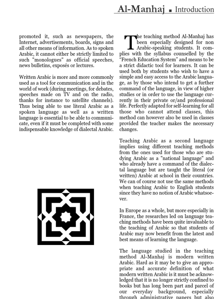 Introduction to the Learning of Arabic language | Arabic | Teaching Method