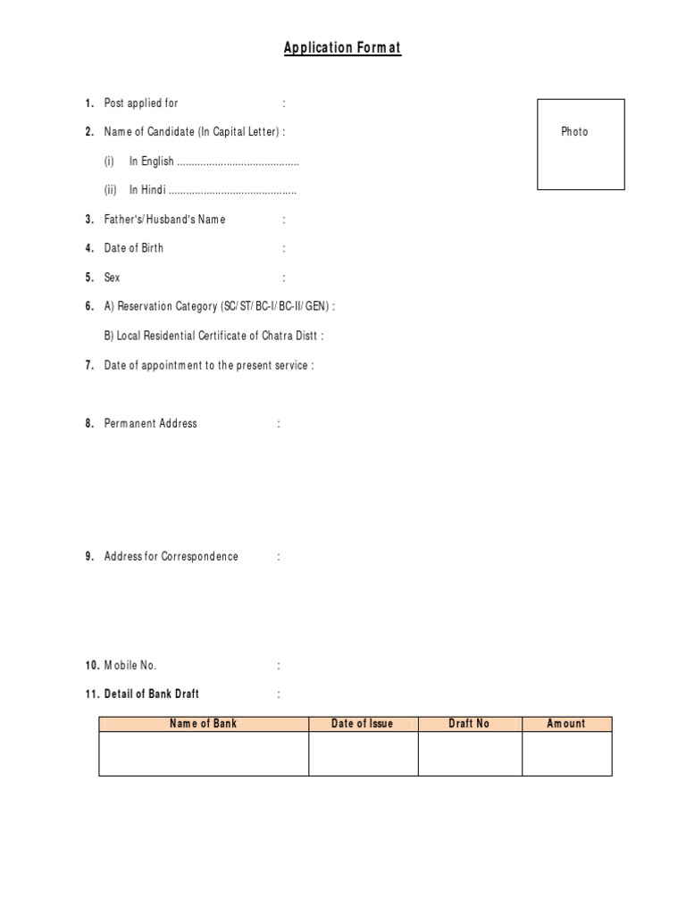 Job Application Form Template | PDF | Career & Growth