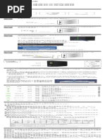 ncc自用切結書 填寫範例201802 | PDF