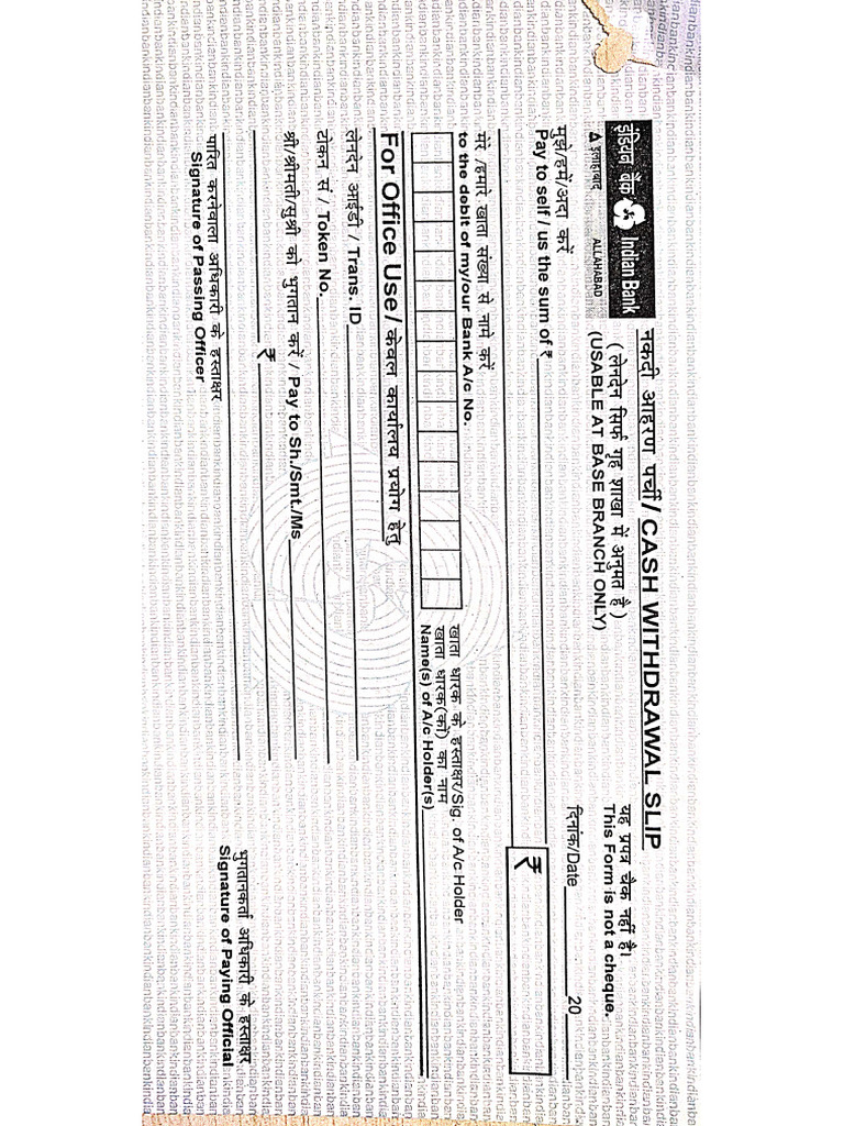 Indian Bank Transfer Transfer (NEFT - RTGS) Form | PDF