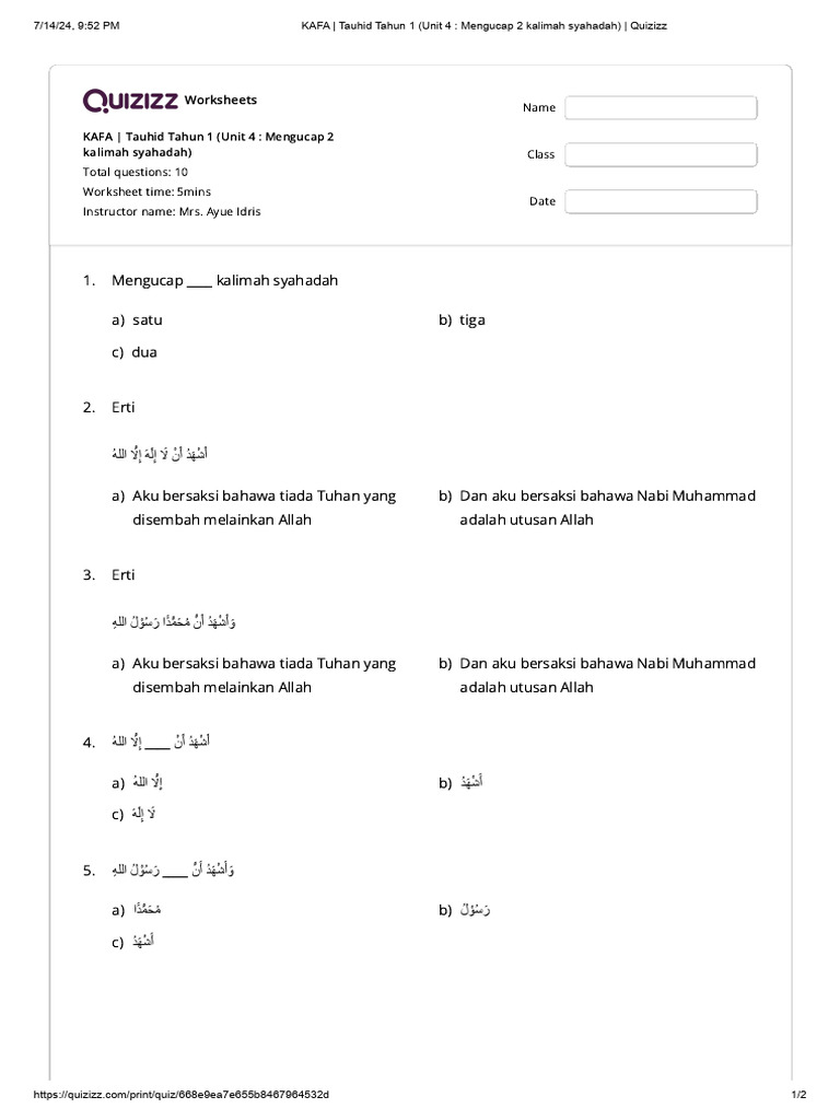 KAFA - Tauhid Tahun 1 (Unit 4 - Mengucap 2 Kalimah Syahadah) - Quizizz ...