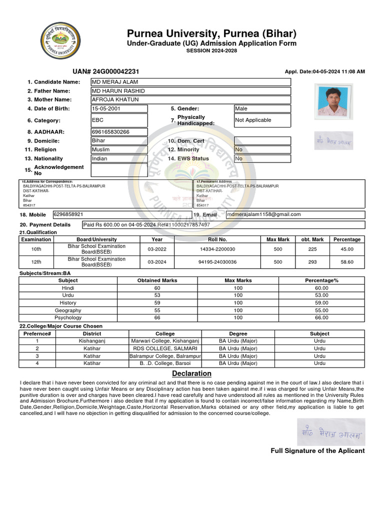 Application Print (3) | PDF