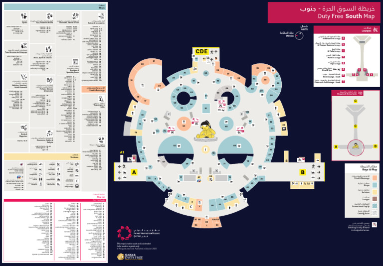 Duty Free South Map - October 2023 Update | PDF