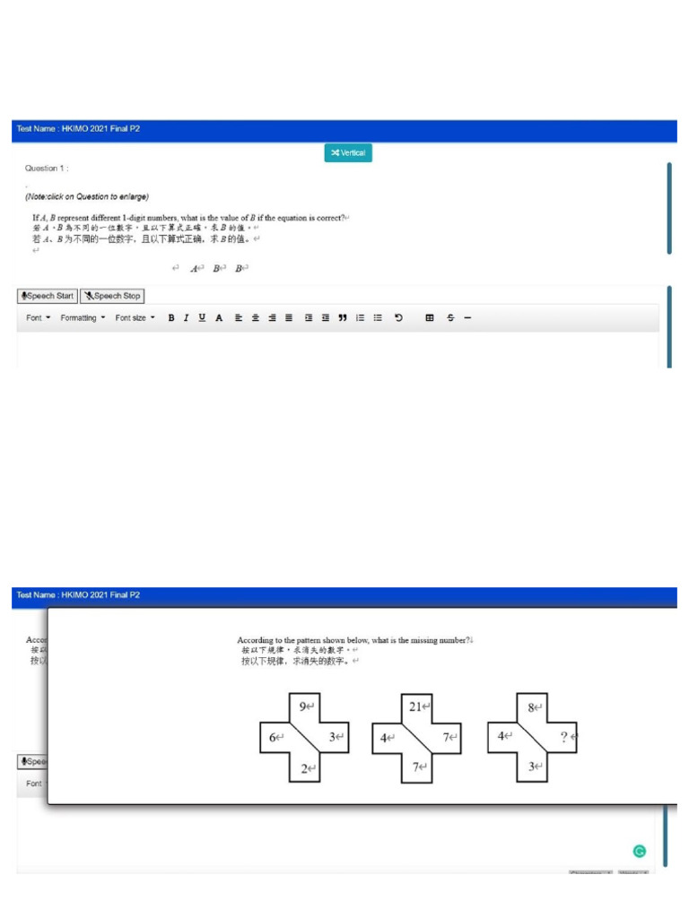 HKIMO FinalGround Grade2 | PDF