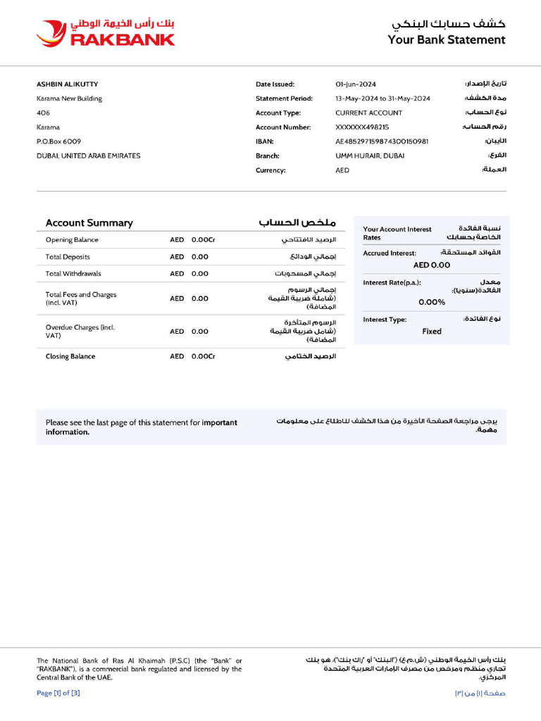 ASHBIN statement | PDF
