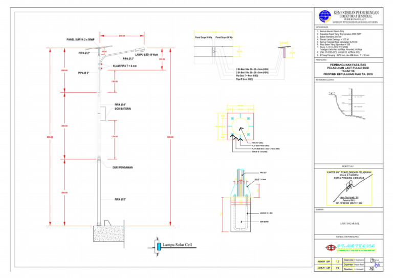 Drawing tiang PJU | PDF