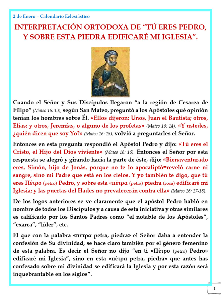 2 de Enero - Interpretación Ortodoxa de Tú Eres Pedro, y Sobre Esta Piedra Edificaré Mi Iglesia ...