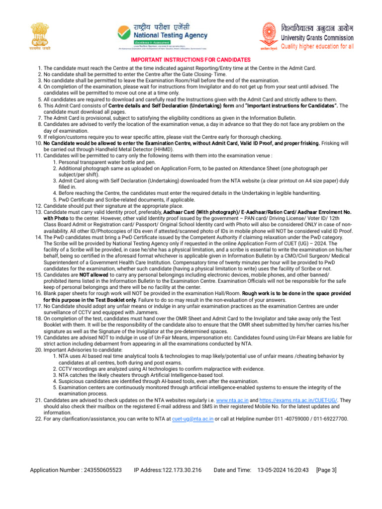 last page | PDF | Identity Document