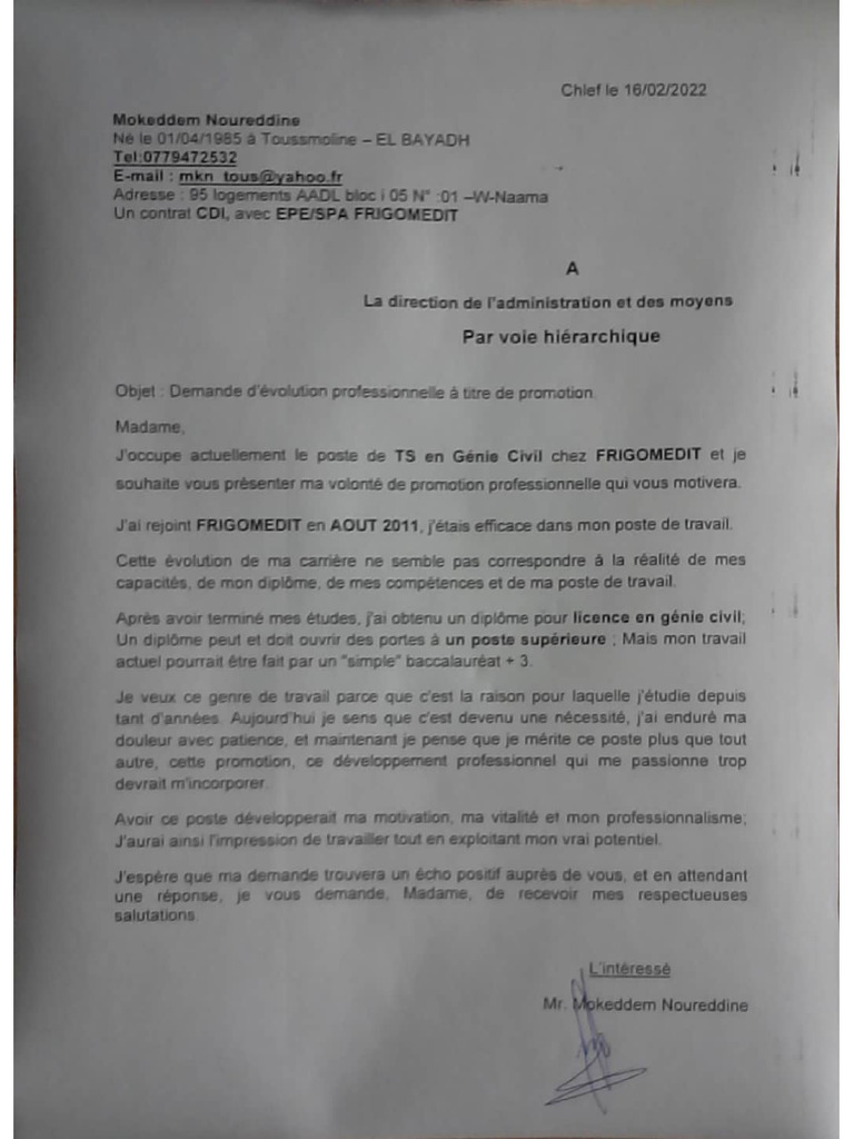 Demande Promotion | PDF