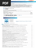 Aadhaar Card Address Change Guide | PDF