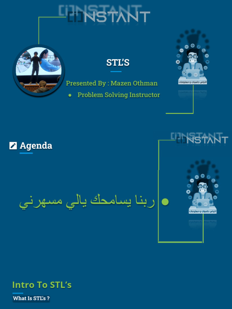 Session #2 (STL'S) | PDF | Queue (Abstract Data Type) | C++ Session #2 (STL'S) | PDF | Queue (Abstract Data Type) | C++