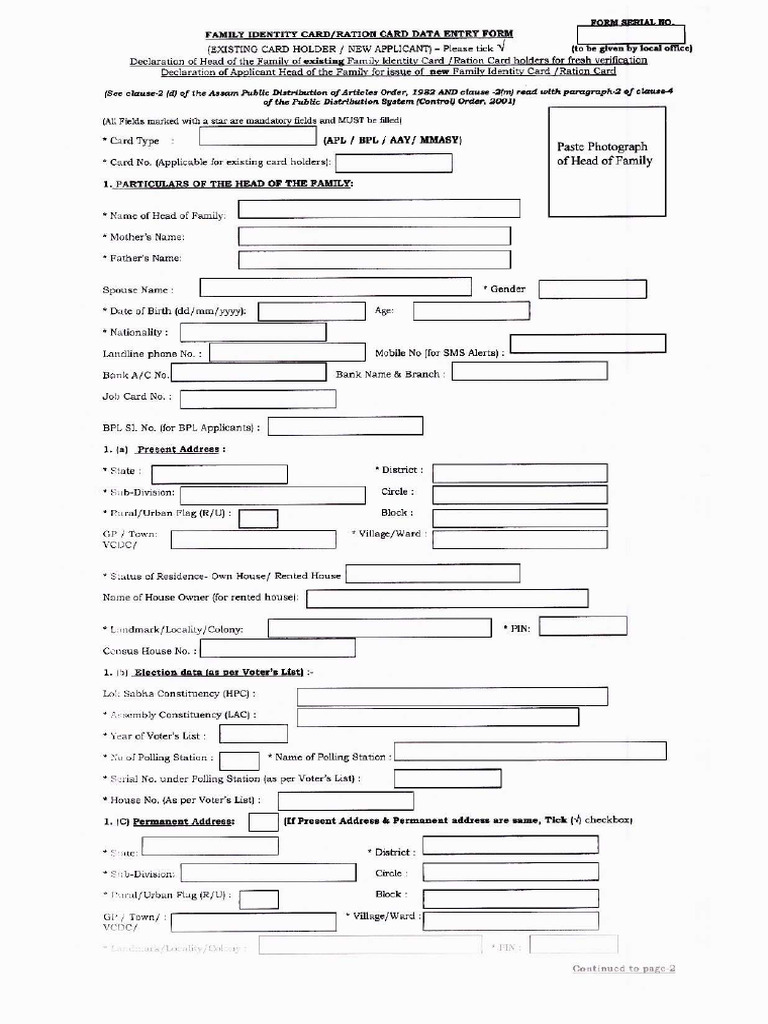 Ration Card Form (C) | PDF